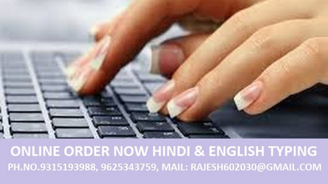 HINDI ENGLISH TYPING
